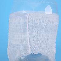 China 90-100g Customized Designs Supported Adult Cloth Diapers Plastic Pants For Unisex Adults for sale