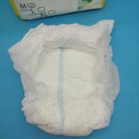 China PE Film Backsheet Custom Printed Incontinence Adult Diapers Panties for Men and Women for sale