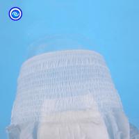 China Large Size Adult Nappy Panty Diapers for Night Anti-Leak 3D Leak Prevention Channel for sale