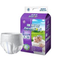 China High Absorption Senior Unisex Adult Pants Diaper with Soft Nonwoven Fabric Top Sheet for sale