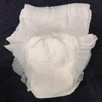 China Korea SAP Certified Disposable Adult Diapers Pants Underwear for Soft and Easy Pull Up for sale