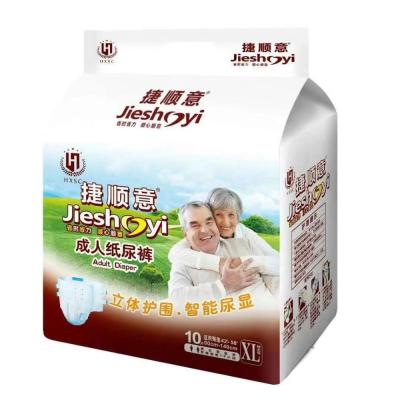 China Korea Sap Disposable Unisex Adult Diapers for Bedridden Patients in M L XL XXL XXXL Sizes for sale
