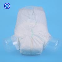 China Korea Sap Disposable Unisex Adult Diapers for Bedridden Patients in M L XL XXL XXXL Sizes for sale