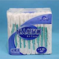 China Korea Sap Disposable Unisex Adult Diapers for Bedridden Patients in M L XL XXL XXXL Sizes for sale