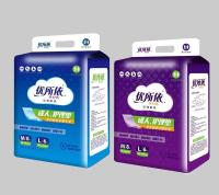 China Soft and Absorbent Adult Diapers for Old People Open Tape Type Printed Free Sample for sale