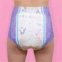 China Ultra Thick Super Soft Senior Adult Diapers/Nappies with Magic Type Waist Stickers for sale
