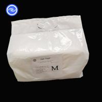 China Disposable Printed Adult Diaper Container for Men/Women Briefs Japan Sap Performance for sale