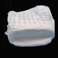 China Fluff Pulp Free Adult Diaper Sample Sex Adult Diapers Printed for Customer's Requirement for sale