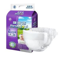 China Super Absorbent Incontinence Adult Diaper for Senior in Hospital Customized Absorbency for sale