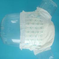 China SNUGRACE Disposable Adult Diaper For Elderly High Absorption Adult Nappies 's Leading for sale