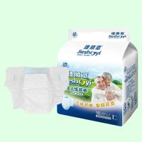 China Top sheet Soft Nowoven Frabic Adult Diapers for Elderly Super Absorbent and Thick for sale