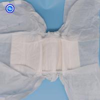 China Disposable Ultra Thick Adult Diaper for Cute Colorful ABDL Sexy Printed Diaper for sale