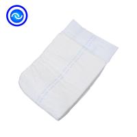 China ISO9001/ISO14001/ OHSAS18001 BV Certified Adult Diaper for Older People's Convenience for sale