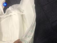 China High Absorbency Ultra Thin Incontinence Soft Care Disposable Adult Diaper for sale