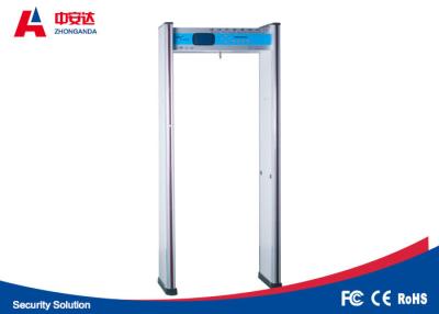China Airport Security Equipment Body Scanner Metal Detector Door Frame Easy Installation for sale
