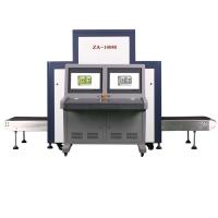 China Local Network Supported Airport Luggage Scanner 1024 * 1280 Pixel For Military Installations for sale