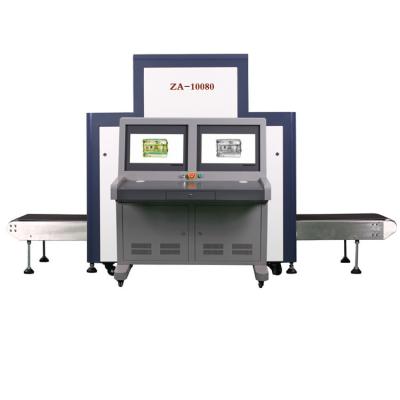 China Local Network Supported Airport Luggage Scanner 1024 * 1280 Pixel For Military Installations for sale