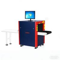 China X Ray Baggage Scanner applying advanced x ray technology for airports railway stations and government buildings security for sale