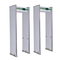 China Battery Backup Walk Through Metal Detector Security Check Self Diagnostic Procedures for sale