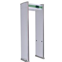 China 24 Zones Portable Door Frame Metal Detector , Security Walk Through Gate 8W for sale