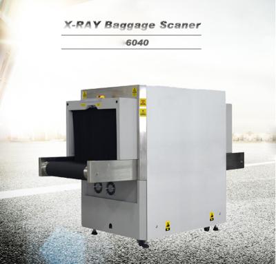 China Oil Cooling Security X Ray Baggage Scanner Edge Enhancement High Penetration for sale