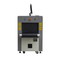 China 5030A Airport X Ray Baggage Scanner Luggage Machine Customs Data Network Interface for sale