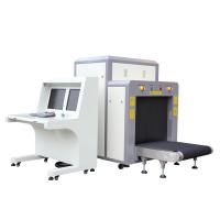 China Railway Station X Ray Baggage Scanner Machine High Sensitivity For Security Check for sale