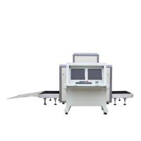 China 65DB Noise X Ray Security Equipment High Definition LCD Multi Energy Function for sale