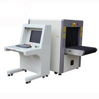 China Impurity Scanner X Ray Baggage Inspection System Metal Detector CE Standard for sale