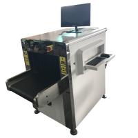 China Automatic Alarm X Ray Airport Scanner , Baggage Scanning Machine With Image Playback for sale