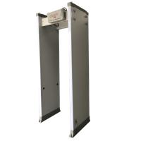 China Intelligent Standby Metal Detector Security Gate For Schoo / Airport ZA-1800N for sale