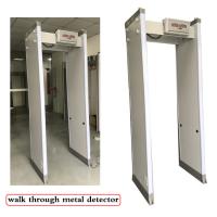 China 33 Detection Zones Full Body Metal Detectors , Turnstile Barrier Gate With LED Screen for sale