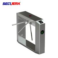 China Electronic Full Body Metal Detectors 33 Zones 50 - 60HZ For Commercial for sale