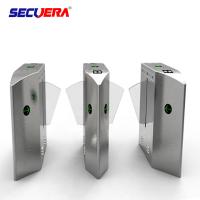 China Flap type automatic turnstile control board access control barcode wing turnstile for public transport for sale