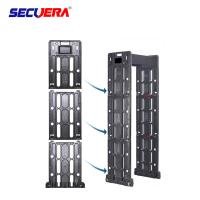 China walk through metal detector security door frame metal detector archway metal detector for sale