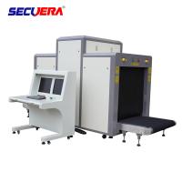China Airport Baggage And Parcel Inspection / X Ray Baggage Inspection System x ray luggage scanner x ray security scanner for sale