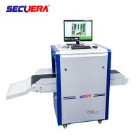 China Banks X Ray Baggage Scanner Equipment , Security Detection Systems With LCD Display for sale
