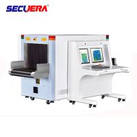China airport scanning x ray baggage luggage scanner machine system dynamastic exchange for sale
