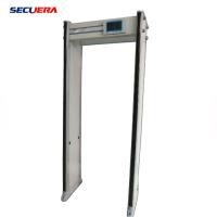 China Court Door Frame Metal Detector 45 Zones LCD Screen Infrared Remote Controller for sale