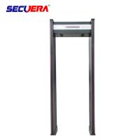 China High / Stable Detection Archway Door Frame Metal Detector Multi Zone For Airport for sale