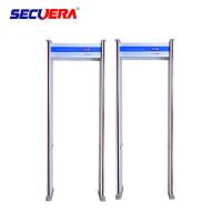 China 6 zones cost effective high and stable detection performance archway door frame metal detector for airport for sale