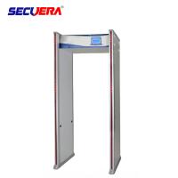 China Remote Control Walk Through Metal Detector 8 Zones With CCTV Camera 220V / AC for sale