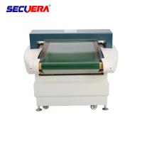 China AC220V Alarm Garment Conveyor Belt Metal Detector Customized 50-60HZ High Sensitivity for sale