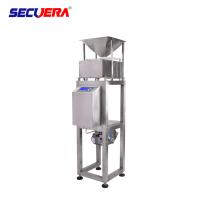 China 220W Conveyor Belt Metal Detector 1-10 Levels Adjustable Sensitivity For Powder / Granule for sale