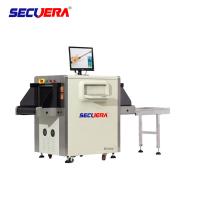 China Little Single X Ray Baggage Scanner 0.01 Gym / H Leakage With Sounds And Light Alarm x ray baggage scanner machine for sale
