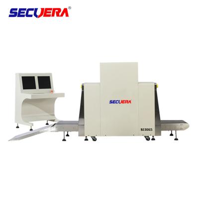 China X Ray Security Inspection Device Saving Electricity With 0.22m / s Conveyor Speed airport x ray baggage scanner for sale