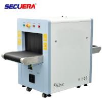 China Less Leakage X Ray Scanning Machine 1.0 KW Life Longer For Government Office for sale