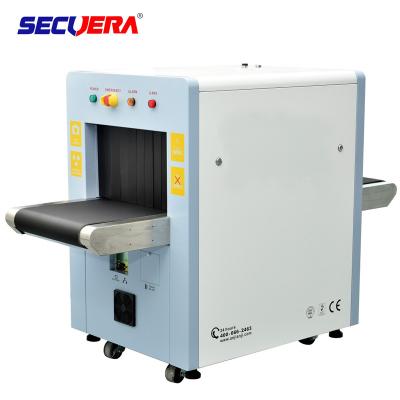 China Less Leakage X Ray Scanning Machine 1.0 KW Life Longer For Government Office for sale
