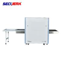 China 10mm Steel Penetration Security Baggage Scanner With Dia 0.0787mm Metal Line baggage scanning machine security baggage for sale