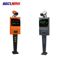 China Automatic Car Parking LPR Camera License Plate Recognition System with Folding Boom Barrier Gate for sale